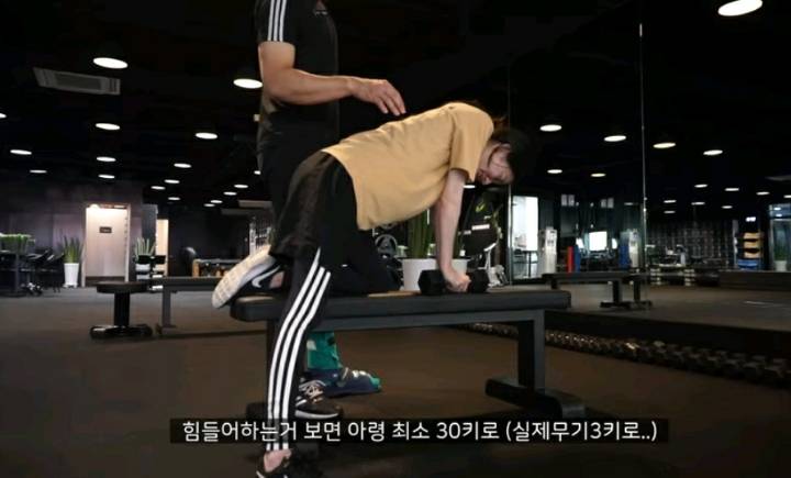 노력해서 두달간 1.4kg 겨우 찌운 여자 - 인스티즈(instiz) 이슈 카테고리