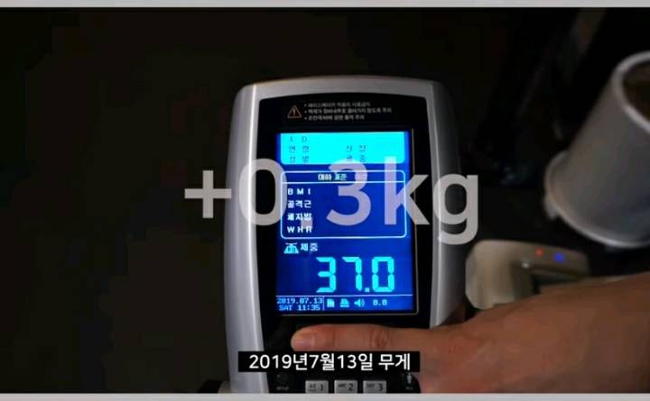 노력해서 두달간 1.4kg 겨우 찌운 여자 - 인스티즈(instiz) 이슈 카테고리