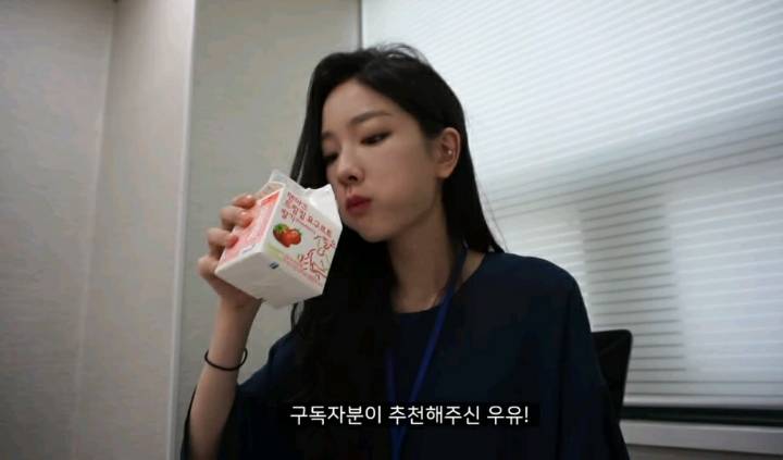 노력해서 두달간 1.4kg 겨우 찌운 여자 - 인스티즈(instiz) 이슈 카테고리