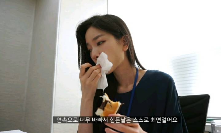 노력해서 두달간 1.4kg 겨우 찌운 여자 - 인스티즈(instiz) 이슈 카테고리