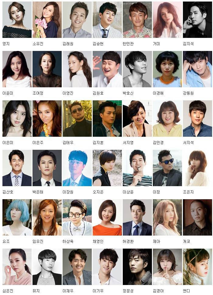 2020년 나이 40이 되는 1981년생 연예인 - 인스티즈(instiz) 이슈 카테고리