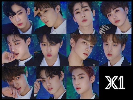 [단독] '프듀X101' 엑스원, 4일 뮤직비디오 촬영..데뷔 준비 박차 - 인스티즈(instiz) 이슈 카테고리