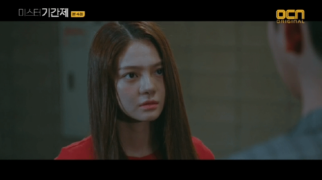 미스터기간제 김명지.gif - 인스티즈(instiz) 이슈 카테고리