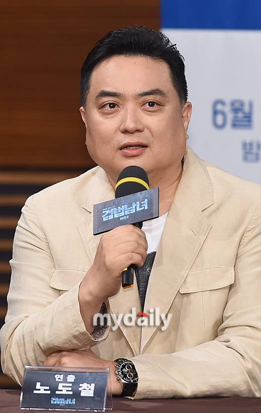 [단독] '검법남녀' 시즌3 어쩌나..연출 노도철 PD, MBC에 사표 냈다 [종합] - 인스티즈(instiz) 이슈 카테고리