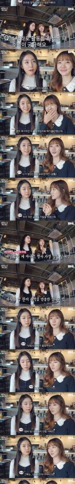 해체된 7년차 걸그룹의 수입 - 인스티즈(instiz) 이슈 카테고리