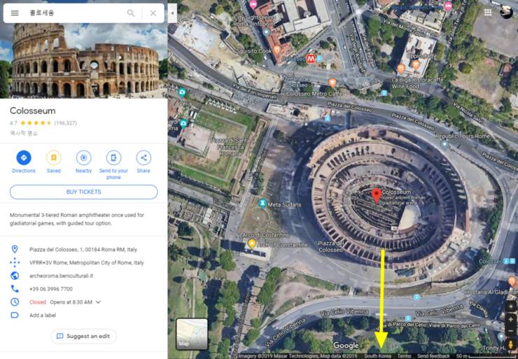 개쩌는 구글지도 3D 기능... - 인스티즈(instiz) 이슈 카테고리