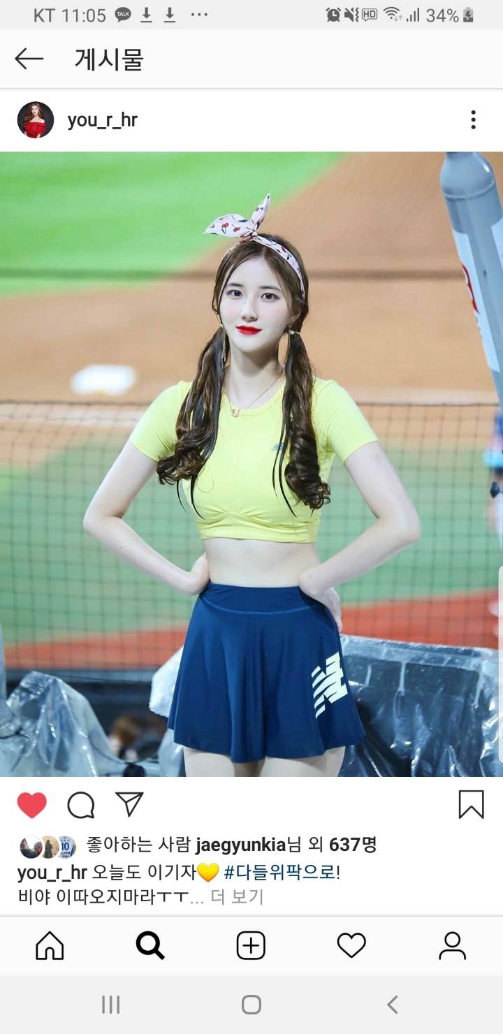 걸그룹출신 치어리더.jpg - 인스티즈(instiz) 이슈 카테고리