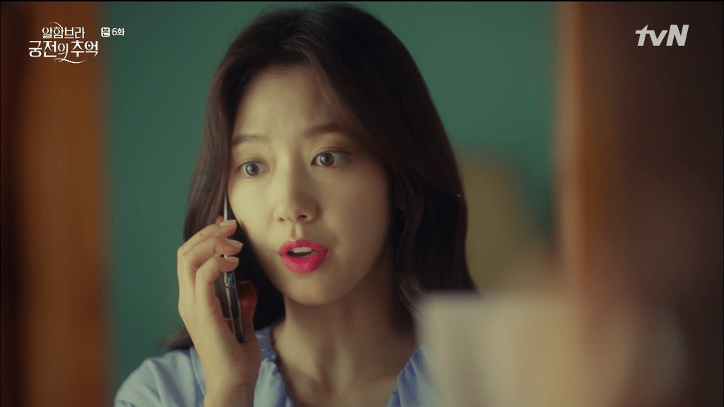 [알함브라궁전의추억] 짠내 폭발이었던 현빈 샤워부스씬.jpgif - 인스티즈(instiz) 이슈 카테고리