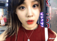 신촌으로 야방 나간 bj 릴카 .gif - 인스티즈(instiz) 인티포털 카테고리