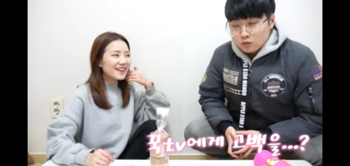 꾹TV 유부녀랑 바람나서 그 집안 이혼함 - 인스티즈(instiz) 이슈 카테고리