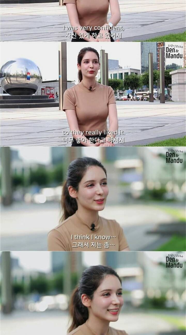 한국에서 활동하는 이란출신 모델 호다 - 인스티즈(instiz) 이슈 카테고리