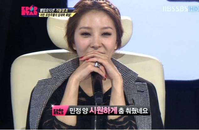 승리 아카데미 YG SM JYP 큐브 콜라보오디션 - 인스티즈(instiz) 인티포털 카테고리