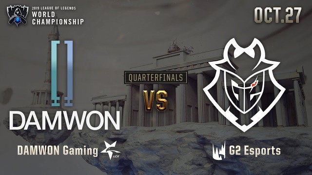 [LOL] G2 vs 한국팀 상대전적.jpg - 인스티즈(instiz) 인티포털 카테고리