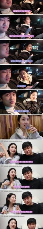 이영호 중국인 여친 - 인스티즈(instiz) 이슈 카테고리