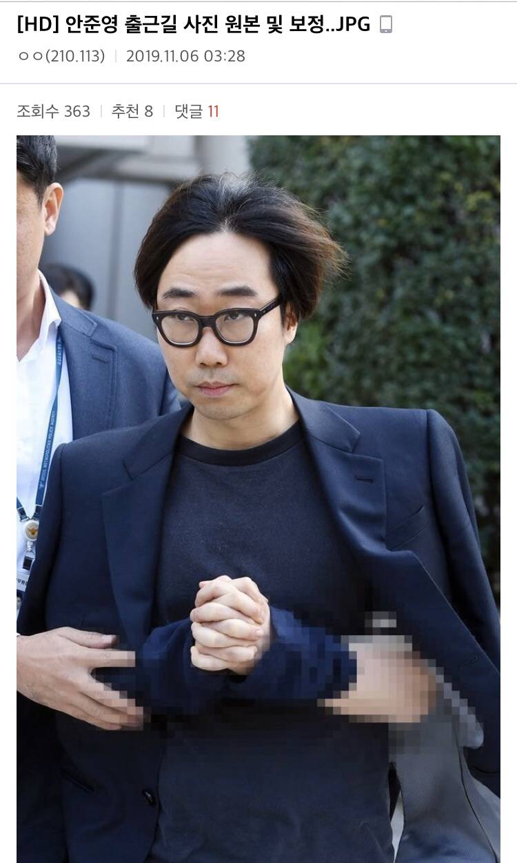 프듀48 안준영pd....출근길 사진 레전드.jpg - 인스티즈(instiz) 이슈 카테고리