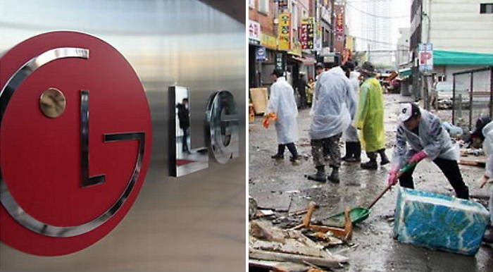 LG 클라스 jpg - 인스티즈(instiz) 이슈 카테고리