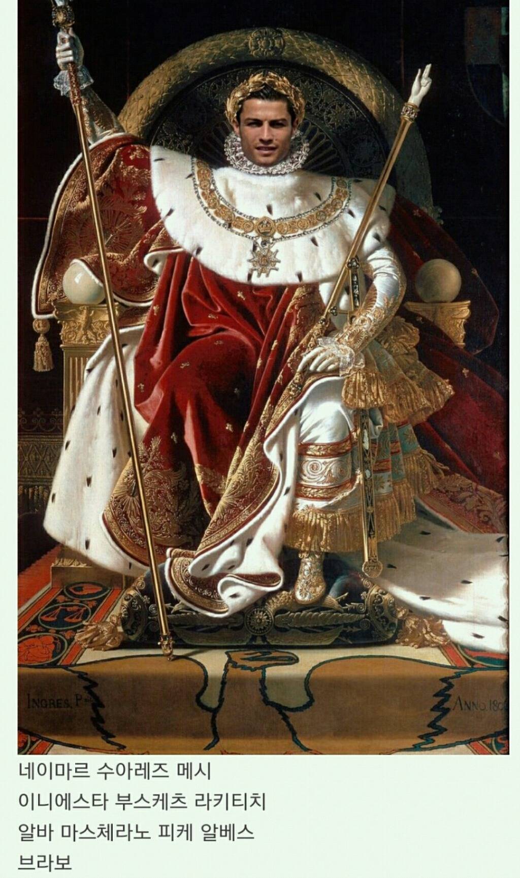 우리형 바르셀로나 이적시 Best 11 - 인스티즈(instiz) 이슈 카테고리