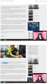 [LOL] 클리드ㅡSKT 재계약 실패한 이유....JPG - 인스티즈(instiz) 이슈 카테고리