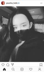 내 가수 내 여자 내 윤하 오늘 인스타.cap - 인스티즈(instiz) 이슈 카테고리