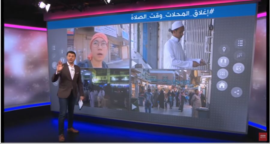 BBC 뉴스 아랍어판에 등장한 빠니보틀.jpg - 인스티즈(instiz) 이슈 카테고리