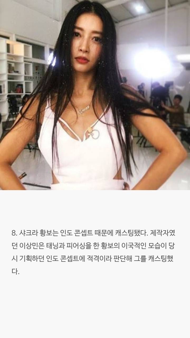 1세대걸그룹에 대한 tmi - 인스티즈(instiz) 이슈 카테고리