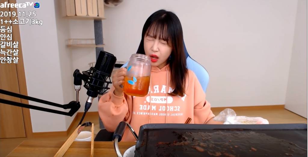 쯔양 한우 3KG 먹방 - 인스티즈(instiz) 이슈 카테고리