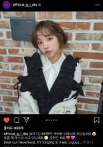 오늘자 (여자)아이들 인스타그램 - 인스티즈(instiz) 이슈 카테고리