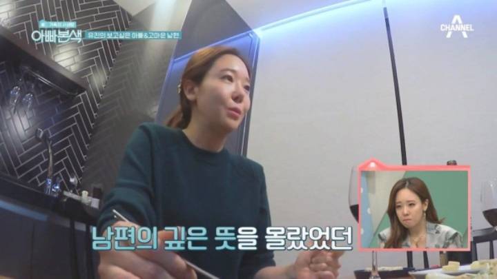 결혼 후 4년 동안 매주 주말마다 소유진 부모님 초대해서 식사 대접한 백종원.jlg - 인스티즈(instiz) 이슈 카테고리