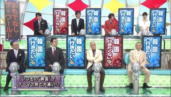 일본 영화계 거장의 발언 - 인스티즈(instiz) 이슈 카테고리