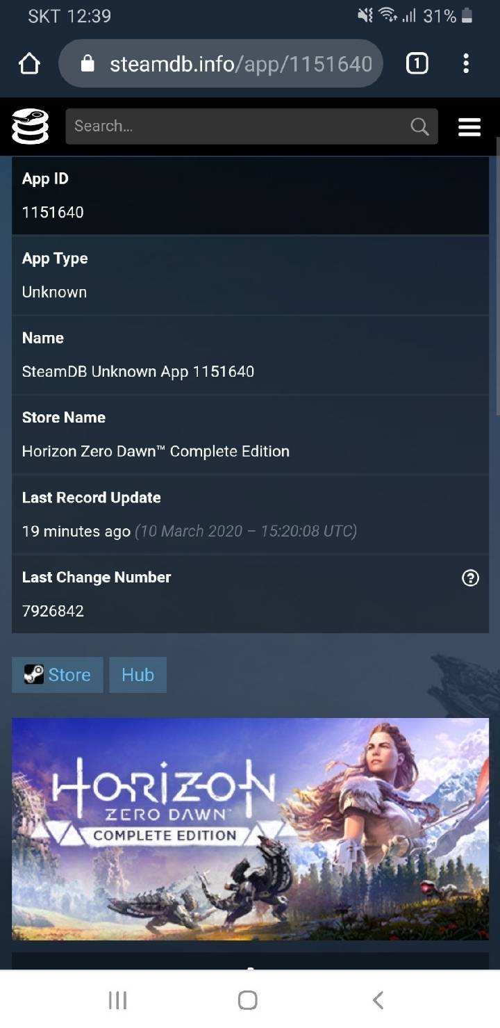 호라이즈 제로던 pc 확정 - 인스티즈(instiz) 이슈 카테고리