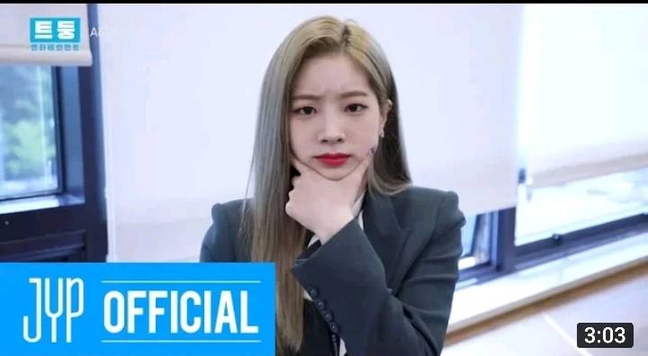 트와이스 TV 트둥엔터테인먼트 A&R팀 (정연,모모,다현) - 인스티즈(instiz) 이슈 카테고리