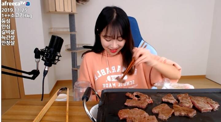 bj쯔양 한우 3KG 먹방 - 인스티즈(instiz) 이슈 카테고리