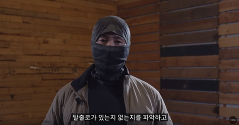 전직 UDT 요원이 말해주는 칼든 사람 상대하는법 - 인스티즈(instiz) 이슈 카테고리