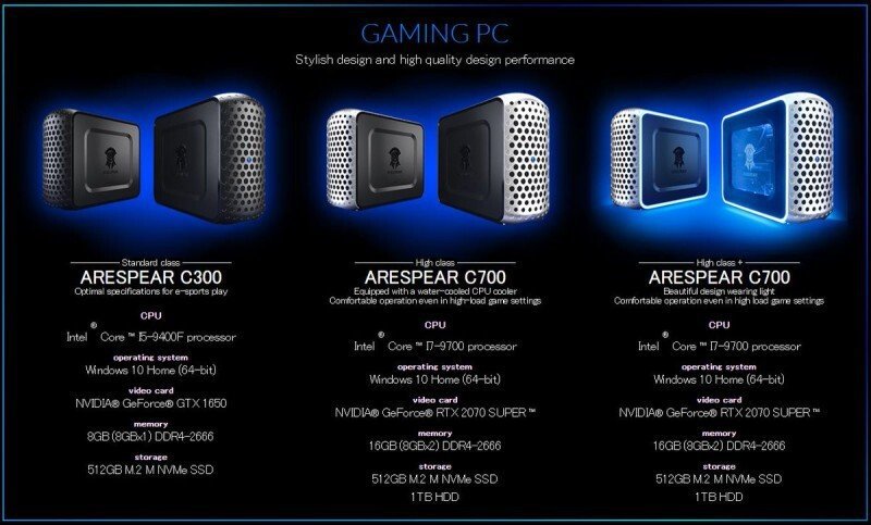 코나미에서 발매한 게이밍 PC - 인스티즈(instiz) 이슈 카테고리