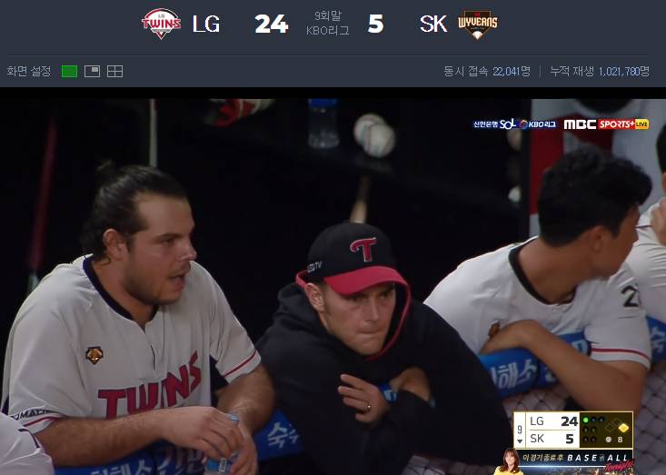 LG 트윈스 24: 5 SK 와이번스 (9회) - 인스티즈(instiz) 이슈 카테고리