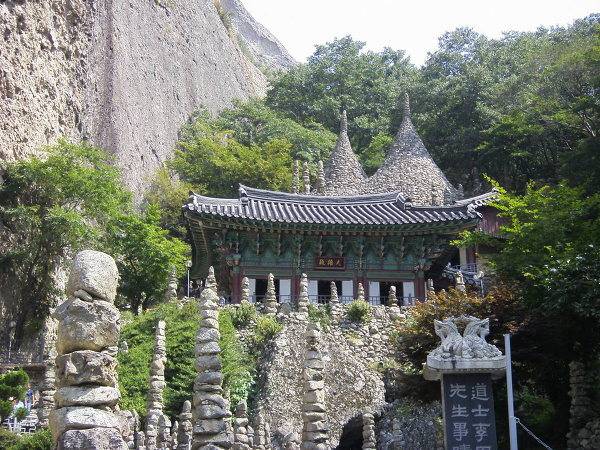 [BGM] 한국 역사속 9대 미스테리 - 인스티즈(instiz) 이슈 카테고리