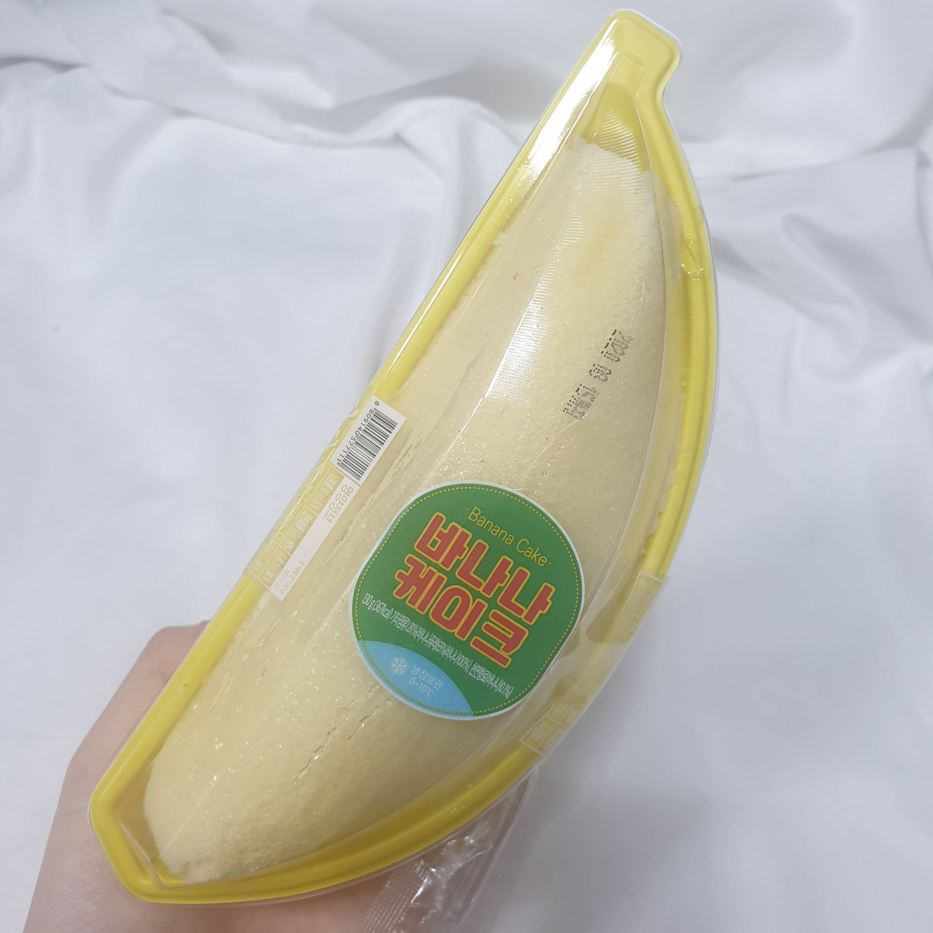 대놓고 바나나 같다는 CU 신상.........jpg - 인스티즈(instiz) 이슈 카테고리