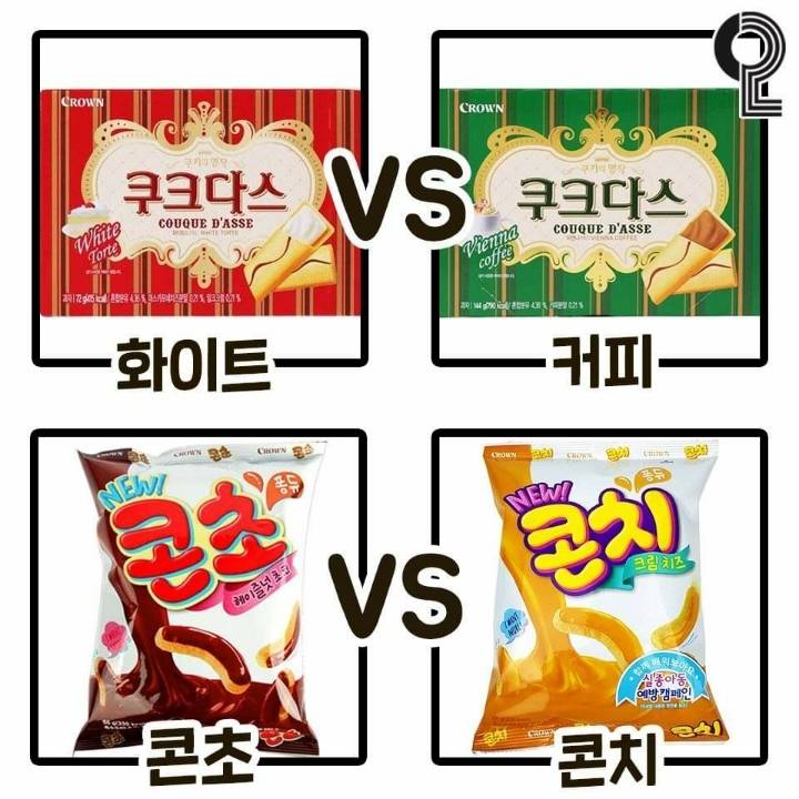 과자취향 테스트 인스티즈instiz 이슈 카테고리