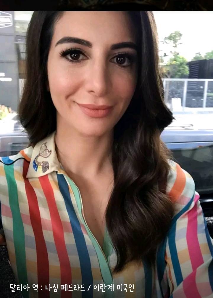 알라딘에 대한 tmi - 인스티즈(instiz) 이슈 카테고리