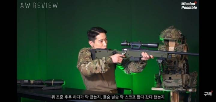 전직 UDT가 알려주는 AWM(에땁)이 좋은이유.jpg - 인스티즈(instiz) 이슈 카테고리