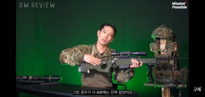 전직 UDT가 알려주는 AWM(에땁)이 좋은이유.jpg - 인스티즈(instiz) 이슈 카테고리