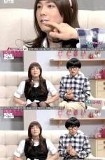 오늘자 SNL 이홍기 여장한 모습 ㅋㅋㅋㅋㅋㅋㅋㅋㅋㅋ.jpg - 인스티즈(instiz) 이슈 카테고리