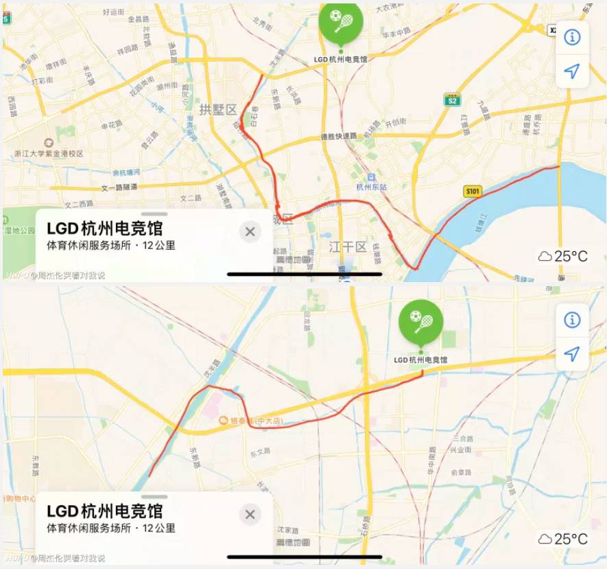 중국 팬이 제시한 LGD 수영 루트 - 인스티즈(instiz) 이슈 카테고리