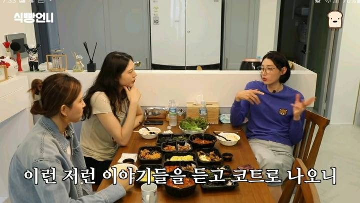 김연경 코보컵 결승 GS칼텍스전 후기.JPG - 인스티즈(instiz) 이슈 카테고리