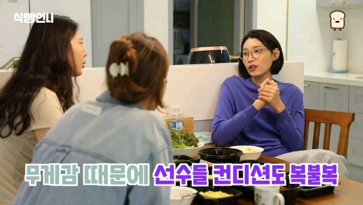 김연경 코보컵 결승 GS칼텍스전 후기.JPG - 인스티즈(instiz) 이슈 카테고리