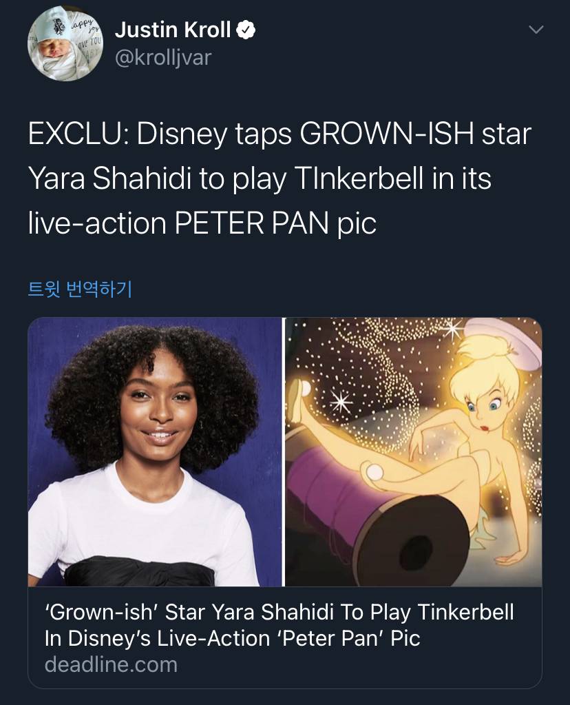 디즈니 피터팬 실사화... 인어공주에 이어 첫 흑인 팅커벨 확정 - 인스티즈(instiz) 인티포털 카테고리