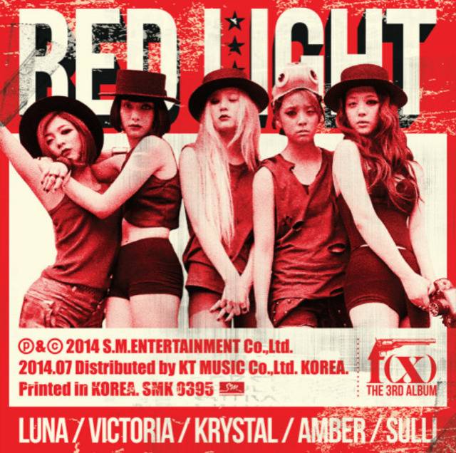 fx 하면 가장 먼저 떠오르는 곡은? (타이틀곡 기준) - 인스티즈(instiz) 이슈 카테고리