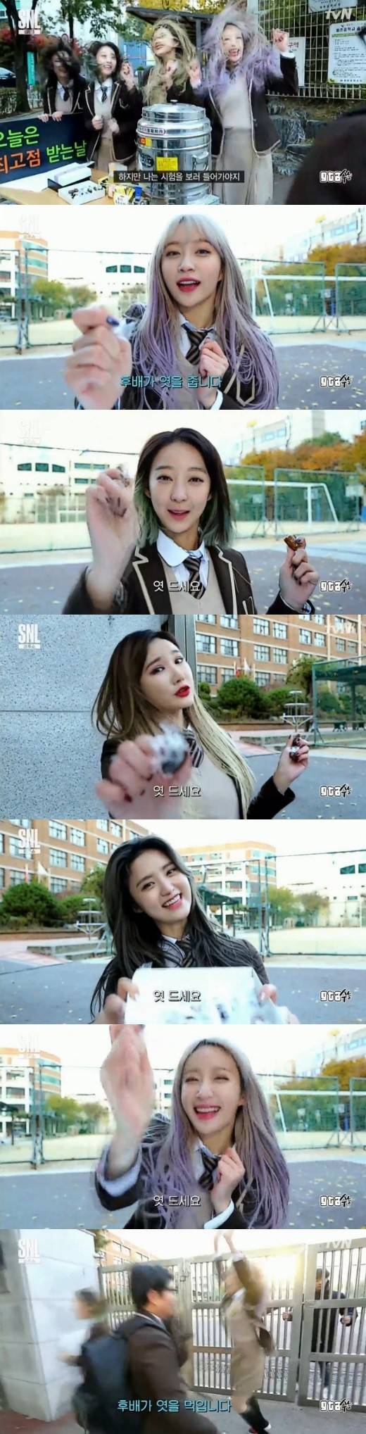 EXID, 'SNL9' 마지막회 깜짝 등장…김민교에 '엿 드세요' - 인스티즈(instiz) 이슈 카테고리