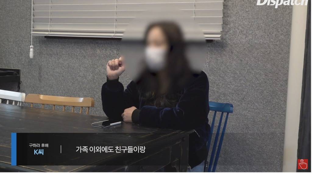 구하라집 절도사건 CCTV - 인스티즈(instiz) 이슈 카테고리