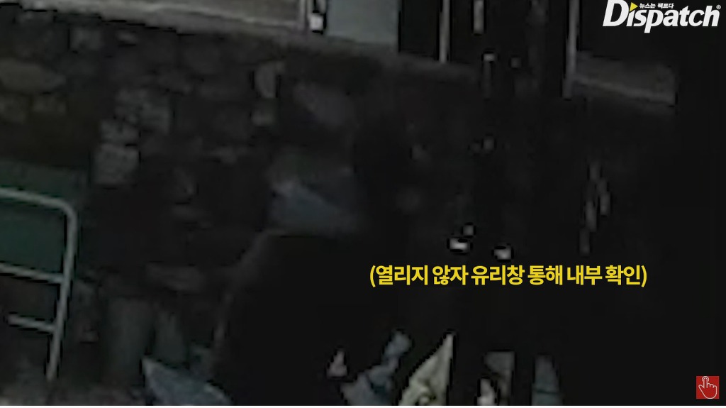 구하라집 절도사건 CCTV - 인스티즈(instiz) 이슈 카테고리